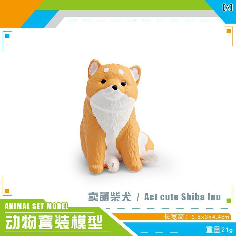 ・主な素材: PVC・カテゴリ: 動植物モデル・カラー展開: 柴犬、パグ、ビションフリーゼ、トイプードル、ポメラニアン、モモンガ、ゴールデンモンキー、マーモット、リス、プードル、ホッキョクグマ、パンダ、小豚、白ウサギ、白蛇、ハムスター・対象...