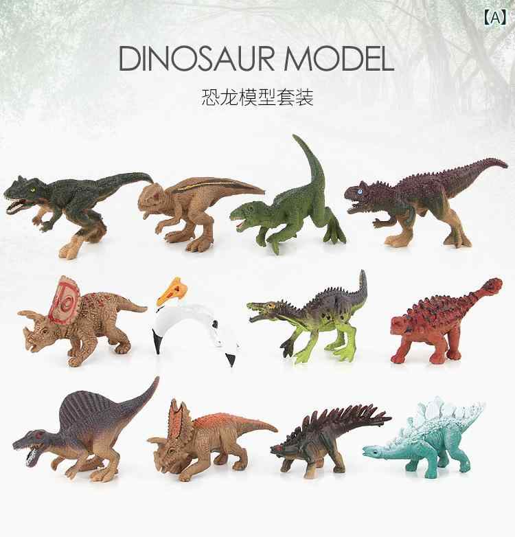 ・主な素材: プラスチック・モデルカテゴリ: 動植物・対象年齢: 少年（7～14歳）