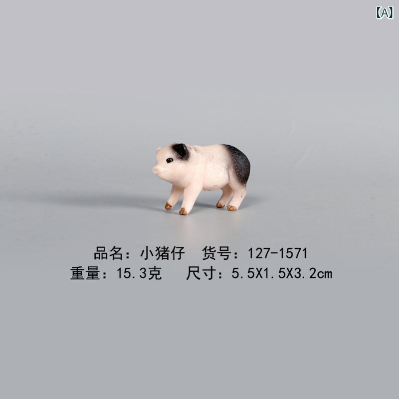 ・素材: ソフビ・モデル種類: 静止型・模型カテゴリ: 動植物・モデル形式: 非組み立て式・対象年齢: 7〜14歳