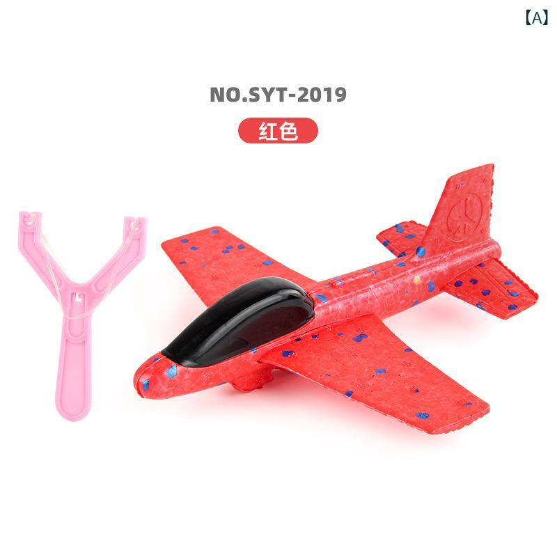 ・カテゴリ: フリスビー、フライングディスク・種類: フォーム飛行機・カラー展開: レッド、ブルー、グリーン・重量: 15.8g、18g