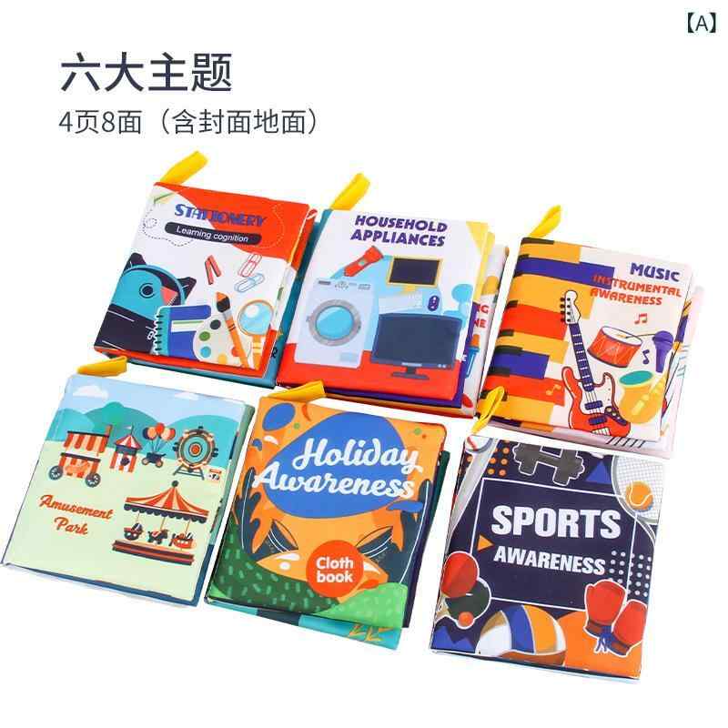 ・カテゴリ: 布絵本・素材: 布製・対象年齢: 0〜3歳・知育効果: 視覚、聴覚、知能、運動能力、親子の交流・特徴: 破れにくい、しっぽ付き・種類展開: 6冊セット、文具認知、楽器認知、休日認知、家具認知、遊園地、運動認知