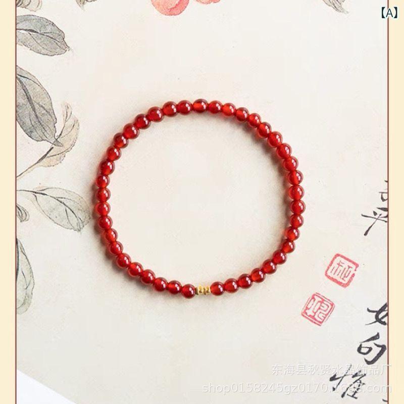 ・素材: メノウ・加工: ・性別: 女性・形状: 幾何型・スタイル: 仙女風、甜美・流行要素: 虹、自然・サイズ展開: 4mm,6mm