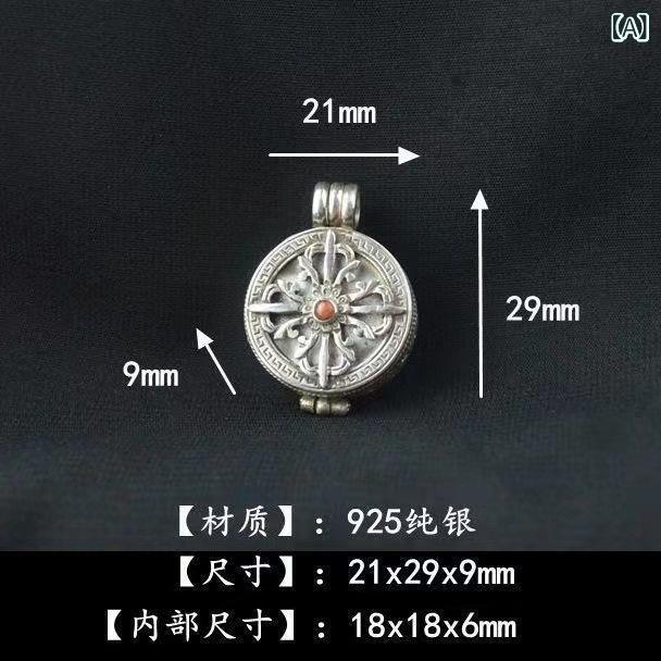 ・カテゴリ: ネックレス・形状: 幾何学型・加工: 彫刻・素材: 銅・色: 黒紐付き単一ペンダント・スタイル: 個性派・流行要素: エスニック/国風