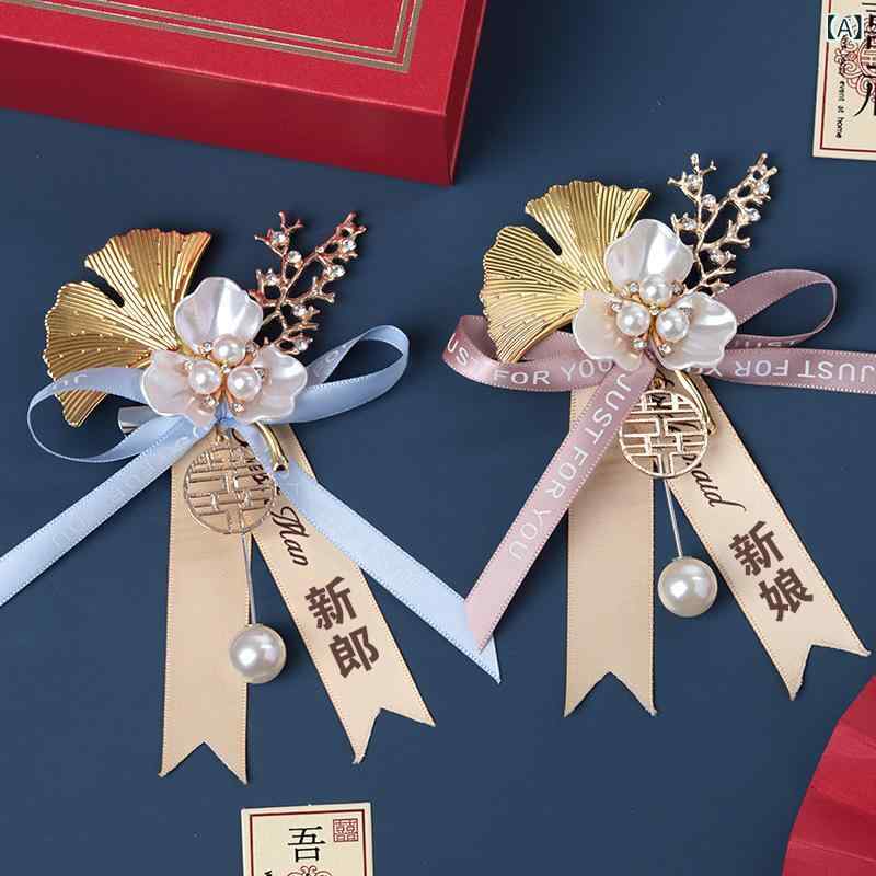 ・カテゴリ: 祝儀箱・使用シーン: 結婚式・カラー展開: ブルー、ピンク、レッド・適用祝日: クリスマス