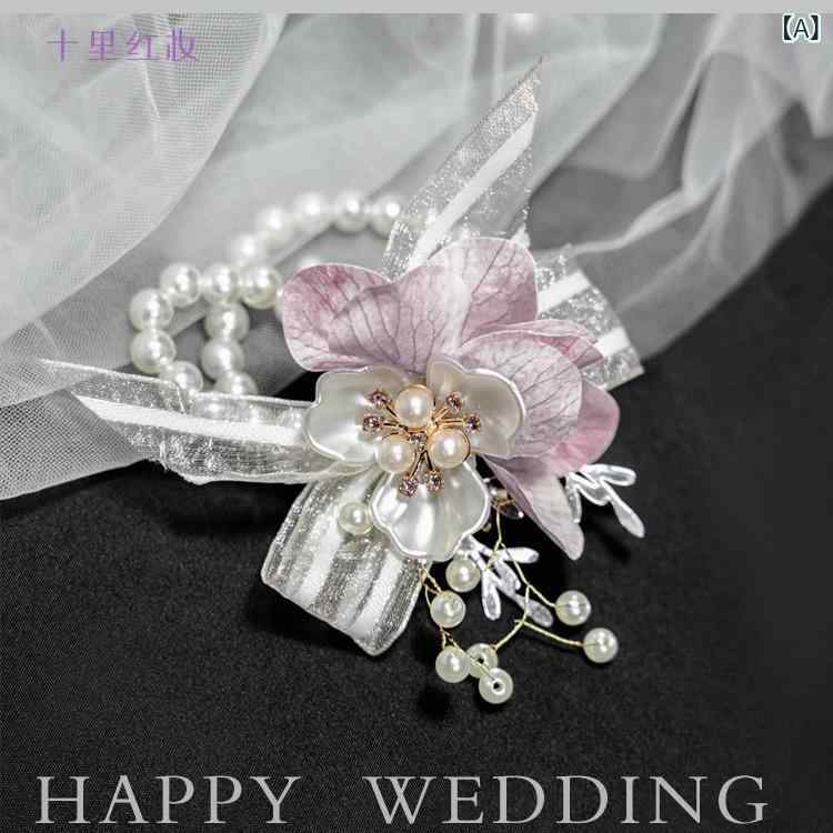 ・主な素材: プラスチック・スタイル: ヨーロッパスタイル・使用シーン: 結婚式・カラー展開: 淡紫、ピンク、スターライトグリーン、シャンパン、桜ピンク、ツートンピンクグリーン、ツートーンブルーグリーン、鈴蘭紫