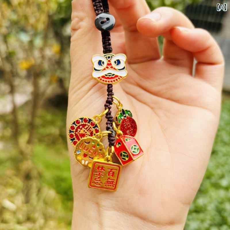 ・主な素材: 金属・スタイル: 中国風・種類: キーホルダー・モチーフ: 醒獅
