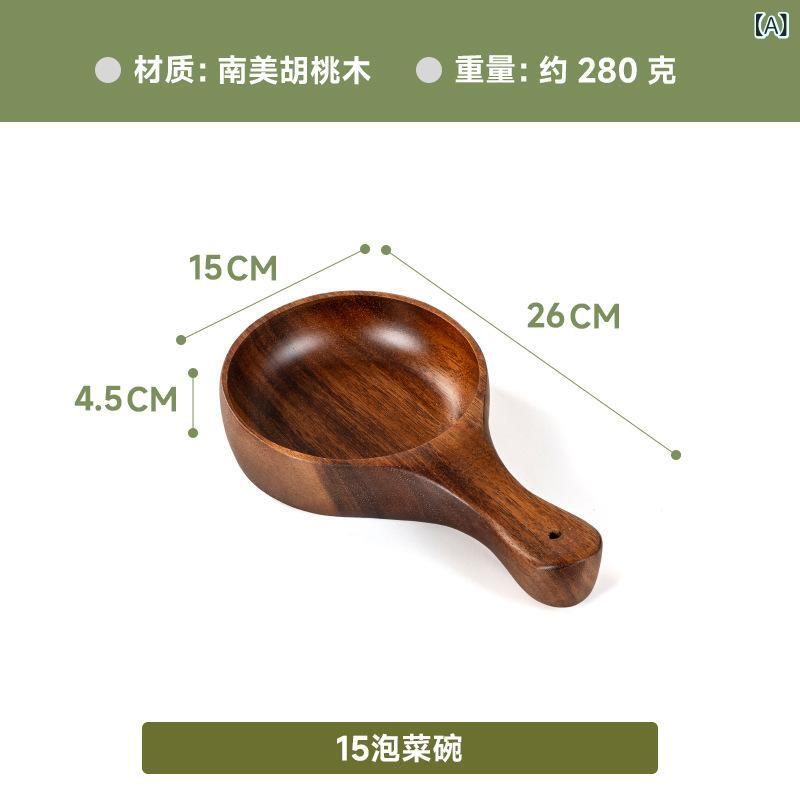 ・カテゴリ: 碗・主な素材: 木・柄: 無地・スタイル: モダンシンプル・形状: 不規則・表面加工: 手描き・カラー展開: 胡桃木、榉木・サイズ展開: 26×15×4.5cm、28×18×4.5cm・直径: 20-20.9cm