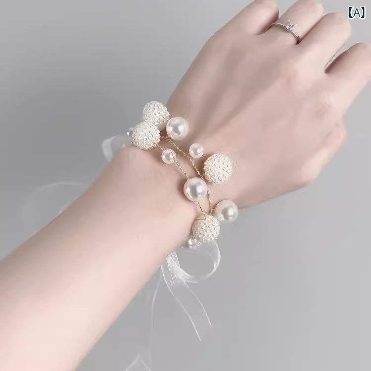 ・主な素材: パール・使用シーン: 結婚式・スタイル: 韓国・対象: 女性用・カラー展開: 磨砂玉蘭花款手環、磨砂双排パール手環