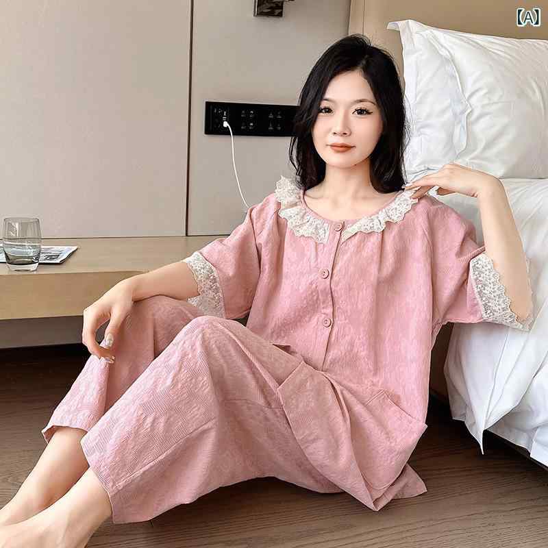 ・カテゴリ: パジャマ・スタイル: シンプルカジュアル・主な素材: 綿・厚み: 薄手・ネックライン: クルーネック・パンツ丈: 7分丈・袖丈: 半袖・カラー展開: ライトピンク、ディープピンク、アーミーグリーン・サイズ展開: 3XL、4XL...