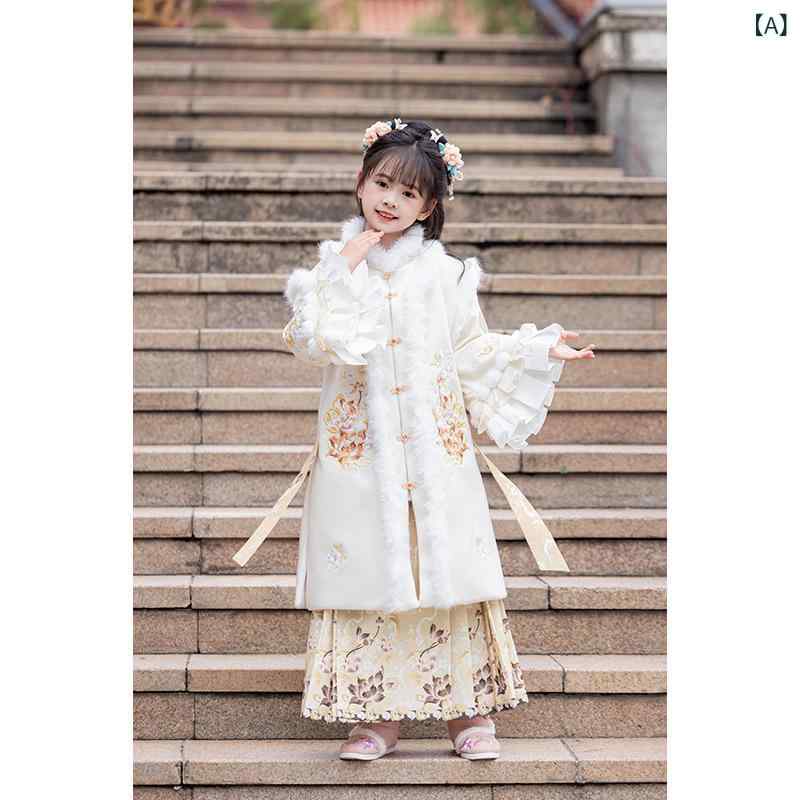 ・カテゴリ: 子供唐装・性別: 女性・対象年齢: 3~8歳・サイズ展開: 110,120,130,140,150・スタイル: 中国風・テイスト: 可愛い・厚さ: 普通・カラー: ホワイト・: 唐装・生地加工: 柔軟