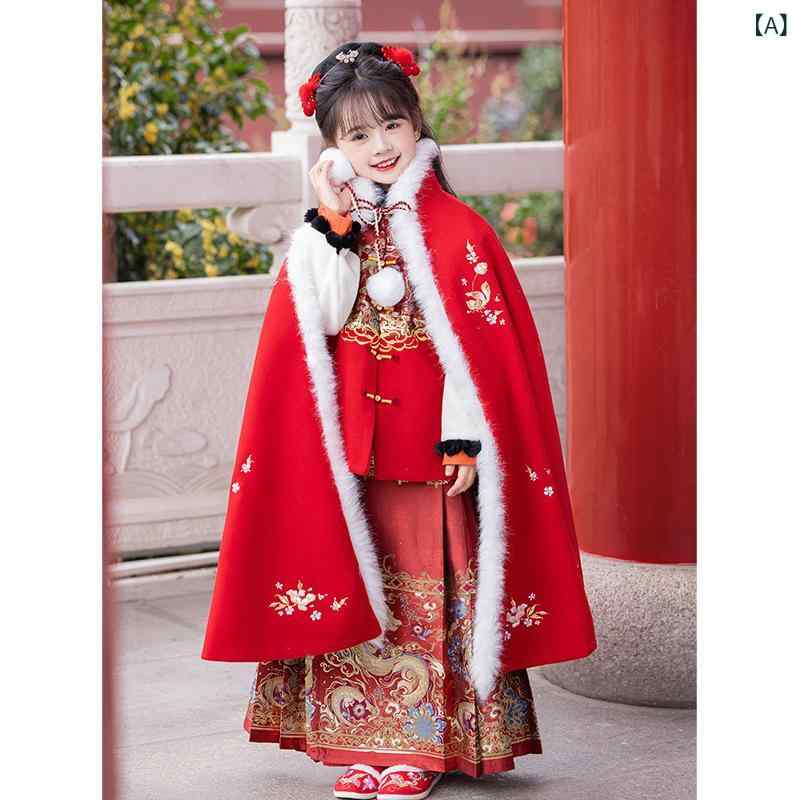 ・カテゴリ: 子供旗袍・唐装・民族服・スタイル: 中国風唐装・主な素材: 人工彩棉・素材加工: 柔軟処理・要素: セットアップ、可愛い・対象性別: 女性・厚み: 普通・カラー: 赤い蓮花長款（披風）・対象年齢: 3~8歳（100~140cm...