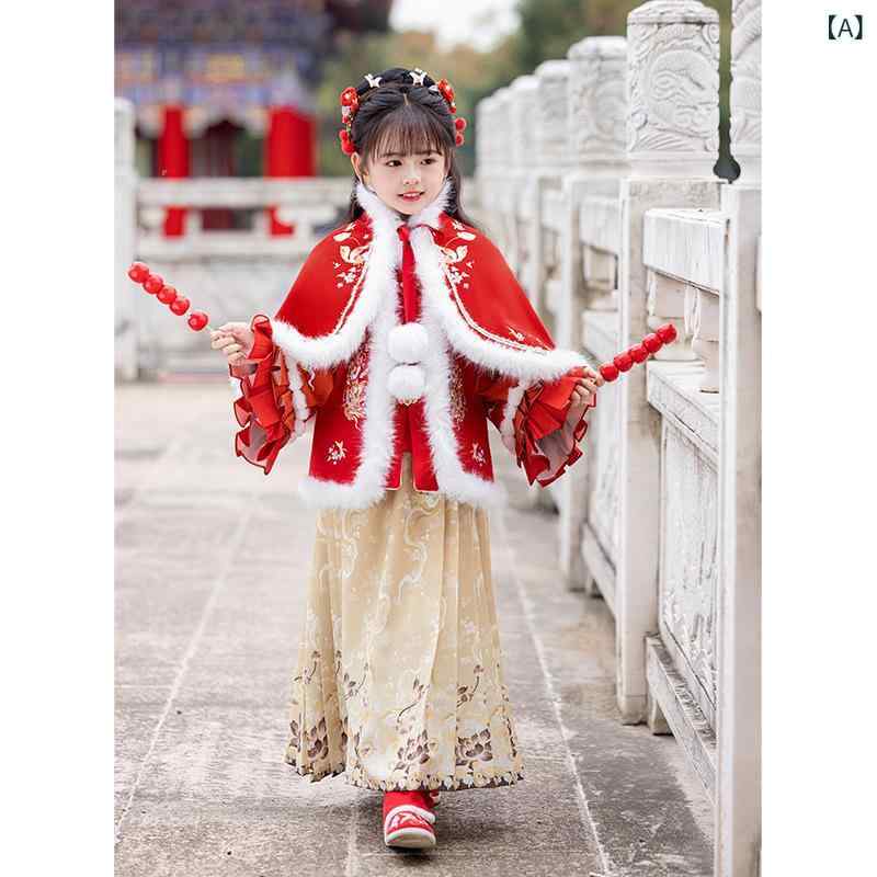 ・カテゴリ: 子供旗袍,唐装,民族服・スタイル: 中国風・主な素材: 人工彩棉・素材加工: 柔軟処理・要素: セットアップ,かわいい・厚み: 普通・カラー: 赤・柄: 蓮花・丈: 短め・対象性別: 女の子・対象年齢: 3〜8歳・サイズ展開:...