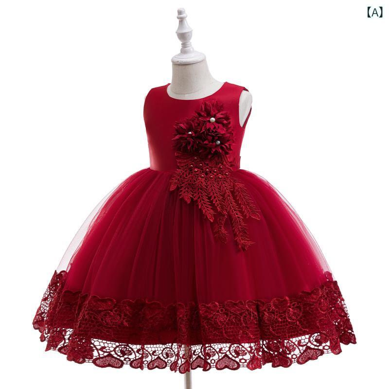 ・カテゴリ: 子供礼服・対象: 女の子・スタイル: 欧米・要素: 可愛い、リボン、プリンセス・主素材: ポリエステル65%・裏地: 綿35%・カラー展開: ワインレッド、ダークグリーン、ピンクベージュ、白、イエロー、スカイブルー・サイズ展開...