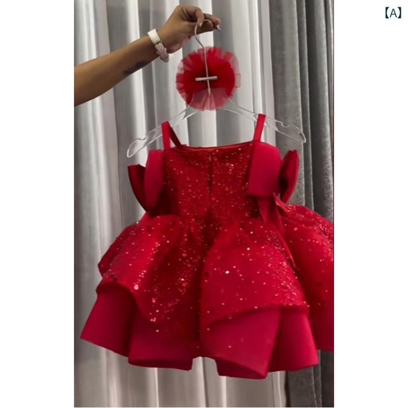 ・カテゴリ: 子供礼服・対象性別: 女の子・対象年齢: 3〜8歳・要素: プリンセス・主な素材: ポリエステル80%・裏地素材: ポリエステル30%・カラー展開: 赤・サイズ展開: 90cm,100cm,110cm,120cm,130cm,...