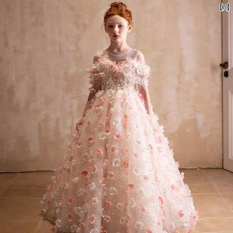 ・カテゴリ: 子供礼服・対象性別: 女の子・対象年齢: 3-8歳・身長: 100cm,110cm,120cm,130cm,140cm,150cm,160cm・季節: 通年・スタイル: プリンセス・要素: プリンセス・主な素材: ポリエステル...