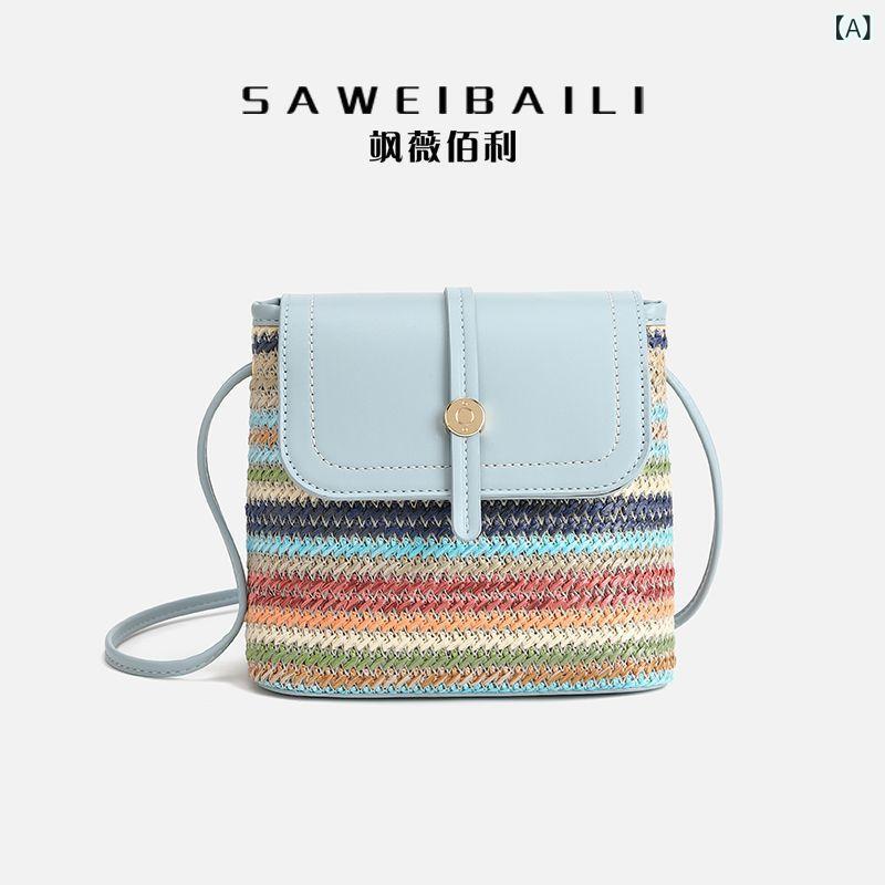 ・カラー: ライトブルー・スタイル: ストリート・素材: PU・タイプ: バケットバッグ・サイズ: 小・装飾: 編み込み・裏地: ポリエステル・形状: バケット型・開閉: 磁扣・硬さ: ソフト・外ポケット: 蓋付き・ストラップ: 1本・用途...