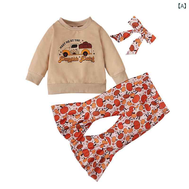 ・カテゴリ: 子供パンツセット・対象: 女の子・スタイル: 欧米・袖丈: 長袖・パンツ丈: ロング・柄: カートゥーン調、アルファベット・主な素材: 綿80%・カラー: ダークカーキ・対象年齢: 1~3歳・サイズ展開: 80、90、100