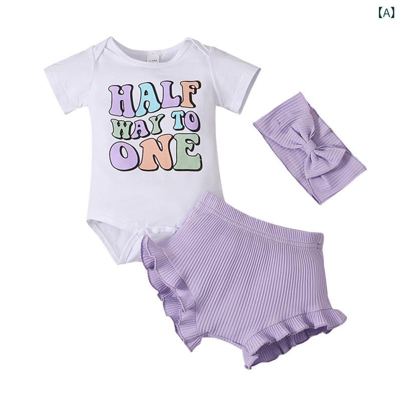 ・カテゴリ: 子供セット・スタイル: 欧米・対象性別: 女の子・袖丈: 半袖・パンツ丈: ショートパンツ・厚み: 普通・柄: アルファベット・主な素材: 綿95%・カラー展開: 紫、緑、ピンク・サイズ展開: 6-12M・対象年齢: 新生児(...