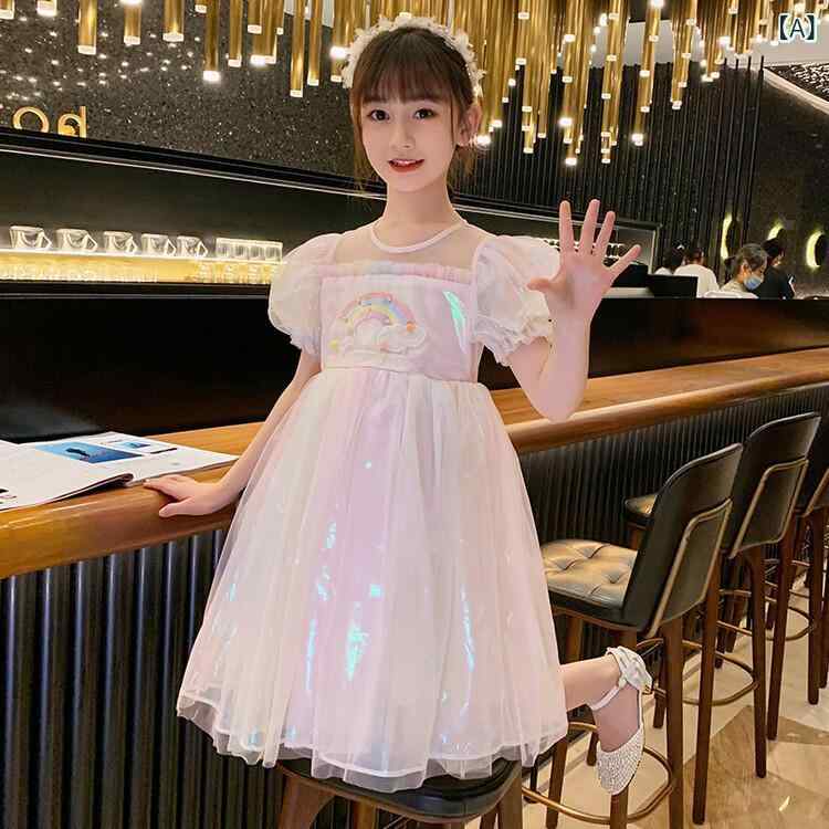 ・カテゴリ: 子供用ワンピース・柄: 無地・袖丈: 半袖・スカートスタイル: Aライン・: プリンセス・対象: 女の子・対象年齢: 8歳以上・主素材: 綿99%・裏地: 綿99%・生地: レース・カラー展開: ピンク（翅膀付き）、ピンク（翅...