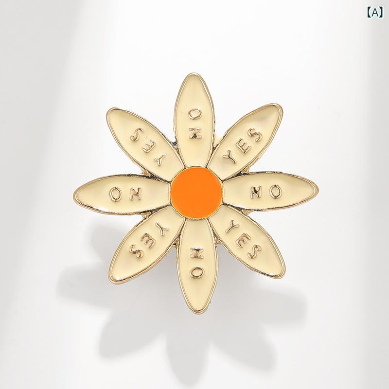 ・種類: 胸針・素材: 合金・モチーフ: 花・: 雛菊・加工: 電鍍・機能: 装飾、透け防止・スタイル: ・対象: 男女・カラー: イエロー