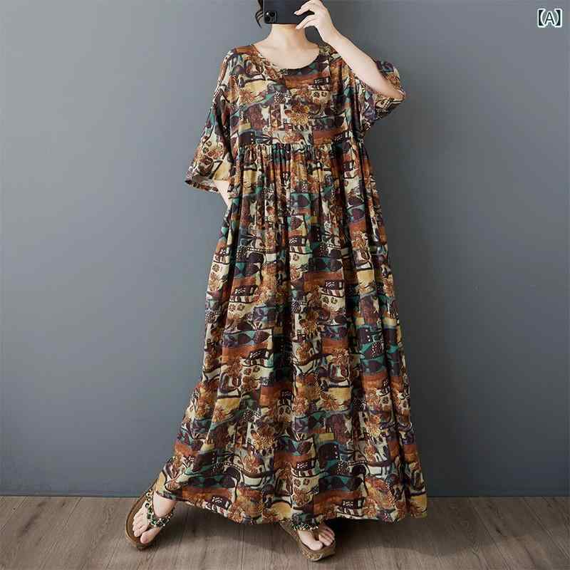 ・柄: 花柄・ディテール: プリーツ・主な素材: 綿・綿含有率: 50-70%・カラー: ブラウン・サイズ展開: L、フリーサイズ・スタイル: レトロカジュアル・スカートシルエット: ビッグフレア・ネックライン: クルーネック・スカート丈:...