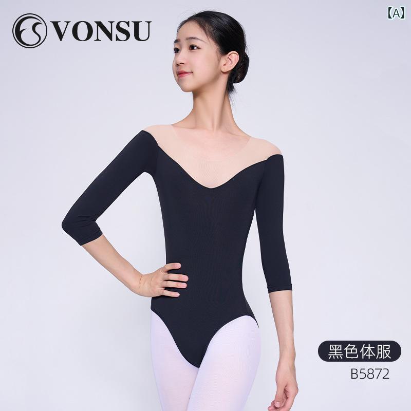 ・カテゴリ: ダンスウェア・対象: 女性・スタイル: ステージ衣装・主な素材: ナイロン87%、スパンデックス13%・カラー展開: ブラック・サイズ展開: S、M、L、XL