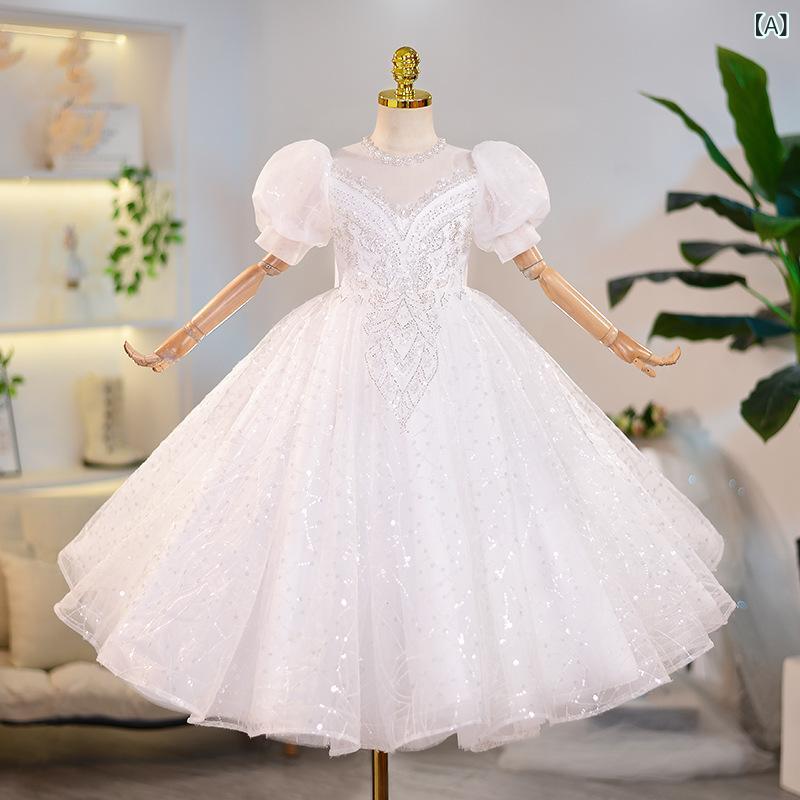 ・カテゴリ: 子供ドレス・対象: 女の子・年齢: 3〜8歳・身長: 110cm、120cm、130cm、140cm、150cm、160cm・スタイル: スイート・要素: リボン、チュール・主素材: ポリエステル・裏地: ポリエステル・基準:...