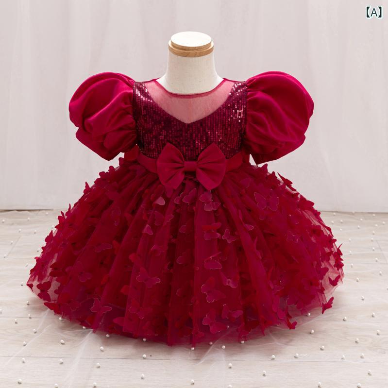 ・カテゴリ: 子供礼服・スタイル: プリンセス・主な素材: ポリエステル・対象性別: 女の子・対象年齢: 3〜8歳・カラー展開: 栗色、白、水色、豆沙色、ピンク、紫・サイズ展開: 80cm、90cm、100cm、110cm、120cm、130cm