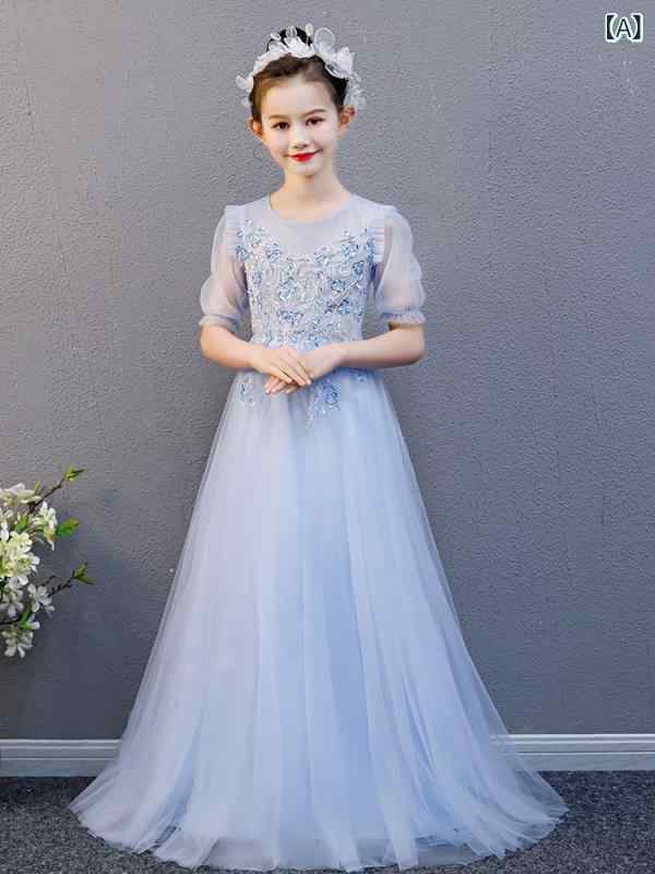・カテゴリ: 子供ドレス・スタイル: プリンセス・対象: 女の子・対象年齢: 3〜8歳・要素: レース、ストライプ、ボヘミアン、カントリー、リボン・主な素材: ポリエステル80%・裏地素材: リネン20%・加工: プリーツ、コーティング、シ...