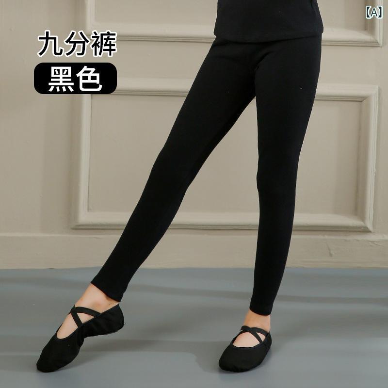 ・カテゴリ: ダンスウェア・対象年齢: 子供・柄: 無地・対象性別: ユニセックス・主な素材: 綿95%・裏地: 綿95%・用途: ダンス、フィットネス、スポーツ・パンツ丈: 3分丈、5分丈、7分丈、9分丈・サイズ展開: 100,110,1...