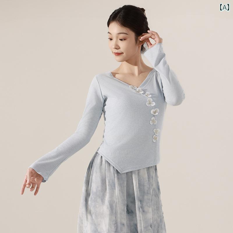・カテゴリ: ダンス服・スタイル: バレエ・柄: 無地・対象: 女性・主な素材: 綿43%・カラー展開: 云藍、藕粉、藏青、茶杏・サイズ展開: M、L、XL、XXL