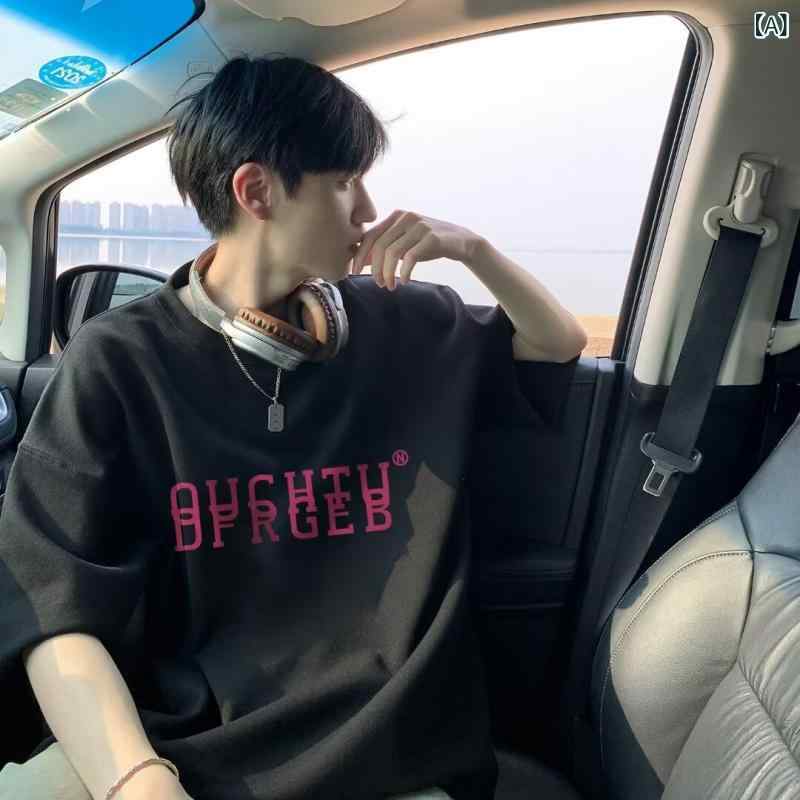 ・カテゴリ: Tシャツ・スタイル: 韓国・主な素材: 綿96%以上・柄: 文字・版型: ルーズ・款式: プルオーバー・ネックライン: クルーネック・袖丈: 半袖・袖型: 通常・用途: 日常・プリント: 文字・カラー展開: ブラック、ホワイト...