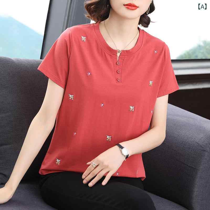 ・カテゴリ: Tシャツ・スタイル: 通勤、エレガント・主な素材: ポリエステル80〜90%未満、スパンデックス30%以下・柄: 幾何学模様・袖丈: 半袖・ネックライン: Vネック・シルエット: ルーズフィット・着丈: レギュラー丈・袖の形:...