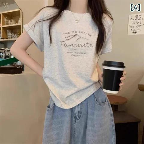 ・カテゴリ: Tシャツ・スタイル: 日韓カジュアル・主な素材: ポリエステル・ネックライン: クルーネック・袖丈: 半袖・柄: プリント・カラー展開: グレージュ、ホワイト・サイズ展開: M、L、XL、XXL・シルエット: ルーズフィット・...
