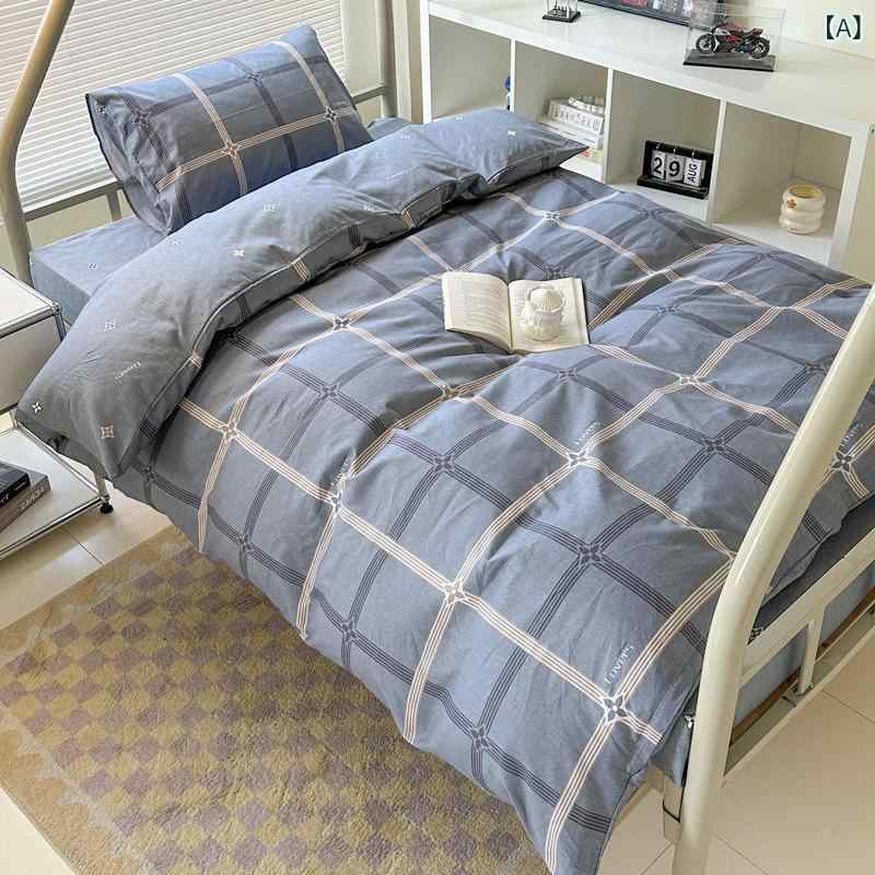 ・カテゴリ: 寝具3点セット・生地密度: 133x72・糸番手: 40番手・プリントプロセス: 活性印染・織り組織: 平織り・カラー展開: グレー、ブルー、グリーン、レッド、ライトブルー、ダークブルー・柄: 幾何学模様・スタイル: フラット...
