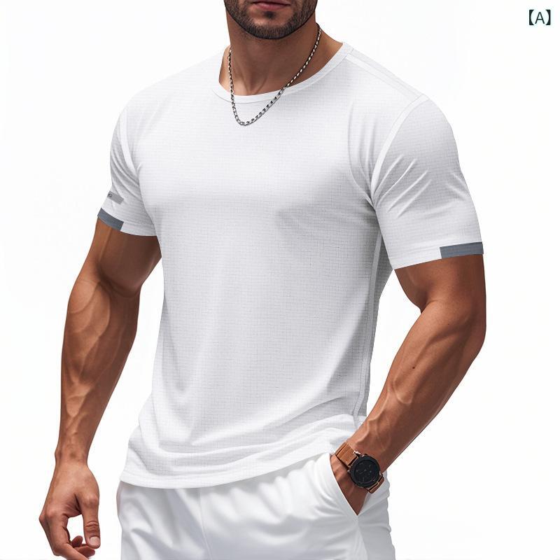 ・カテゴリ: Tシャツ・スタイル: ベーシック・柄: 無地・シルエット: フィット・ネックライン: クルーネック・袖丈: 半袖・袖型: 通常・厚み: 普通・主な素材: ポリエステル96%以上・機能: 速乾、透気、防シワ・適用シーン: レジャ...