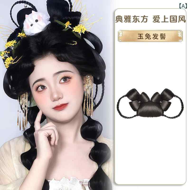 ・カテゴリ: ウィッグ・スタイル: 韓国・主な素材: 耐熱繊維・タイプ: アップヘアパック・長さ: 短髪・対象: 女性・: 古風玉兔ヘア・カラー展開: 玉兔、金色国風、銀色国風、赤国風、腊梅、紅衫、草莓奶昔、精灵、橘子、鈴蘭