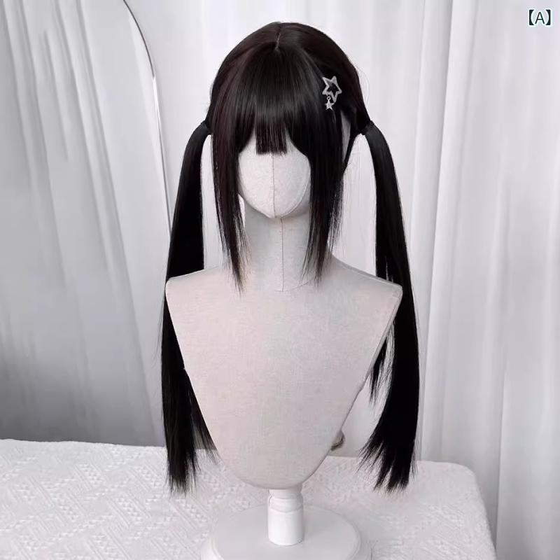 ・カテゴリ: コスプレウィッグ・スタイル: 韓国・対象: 女性・素材: 高温・長さ: ロング・ヘアスタイル: ロングカール・前髪あり・サイズ展開: 30cm、50cm、65cm、75cm、85cm・カラー展開: ダークブラウン、コールドブラ...