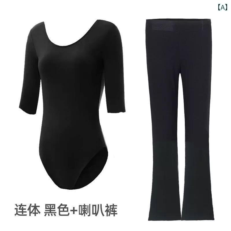 ・カテゴリ: ダンスウェア・柄: 無地・対象: 女性・主な素材: 綿98%・裏地: 綿・用途: ダンス、フィットネス・色展開: ブラック、ワインレッド・袖丈: 半袖、中袖、長袖・サイズ展開: S、M、L、XL、XXL、XXXL
