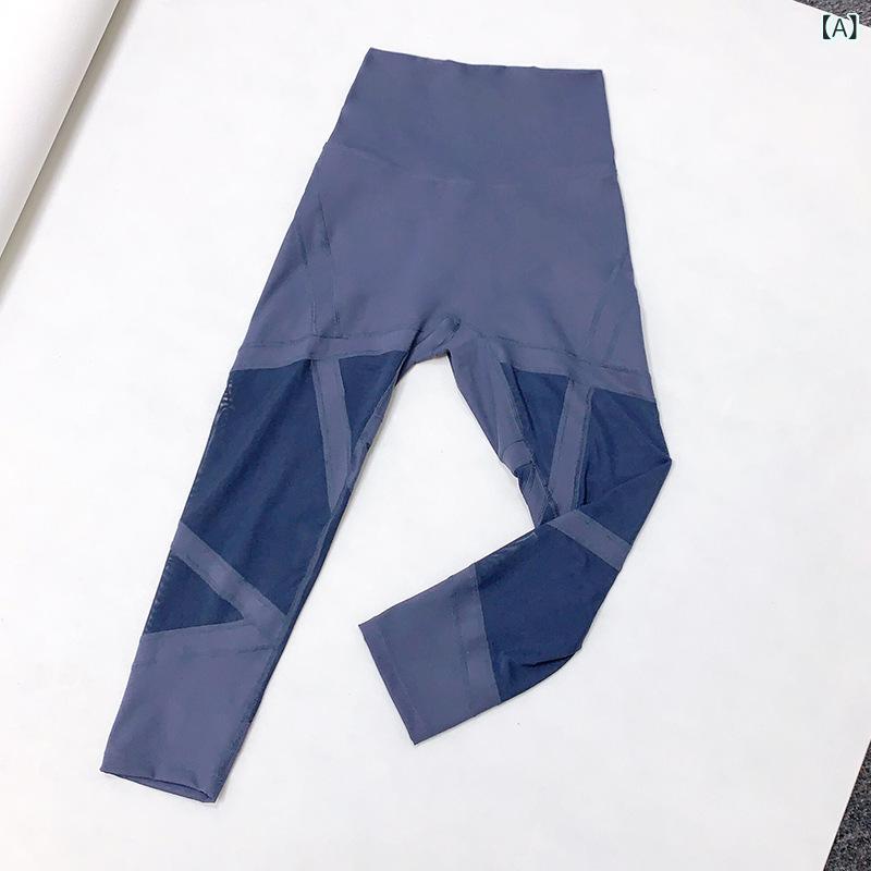 ・カテゴリ: パンツ・対象性別: 女性・丈: 七分丈・柄: 無地・素材: ナイロン75%・カラー展開: ブルー、グリーン、ブラック・サイズ展開: S、M、L、XL・スタイル: タイト・用途: ランニング、フィットネス、サイクリング、ダンス・...