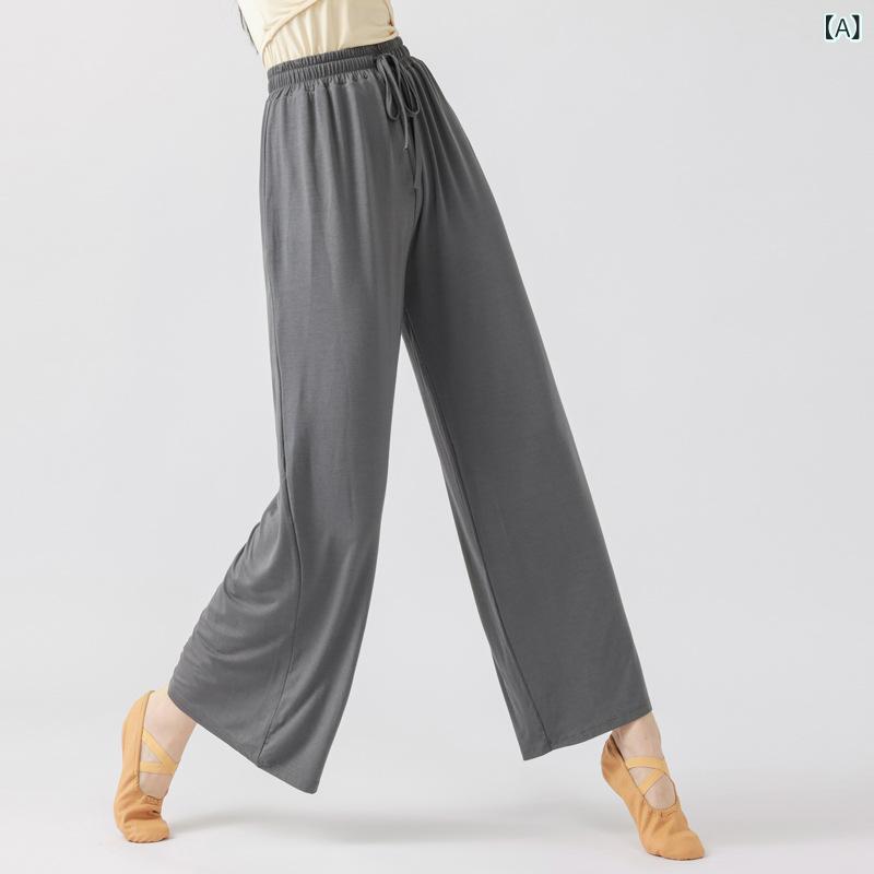 ・カテゴリ: ダンス服・柄: 無地・主な素材: モダール95%・対象性別: 女性・対象年齢: 成人・スタイル: 現代舞・用途: 舞台・ダンス・カラー展開: 藍青、パープル、ブラック、グレーグリーン、カーキ、ヌードピンク、ダークグレー、ネイビ...