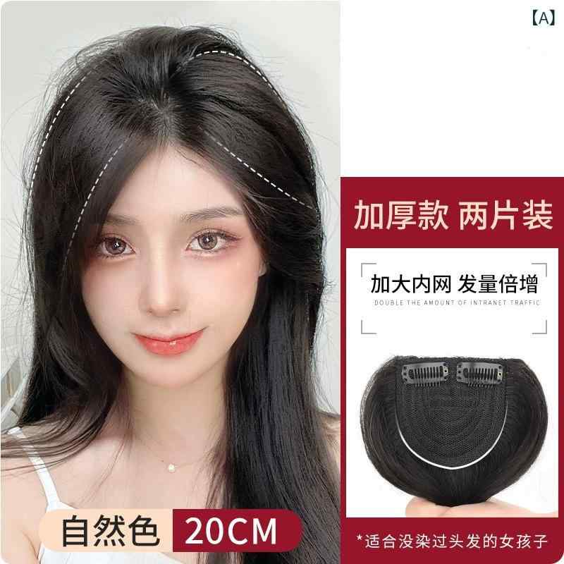・カテゴリ: ウィッグ・素材: 耐熱繊維・タイプ: 増毛パッド・長さ: 20cm、30cm・対象: 女性・スタイル: シンプル・効果: 増毛・カラー展開: ダークブラウン、ナチュラルブラック、ライトブラウン、ディープブラウン
