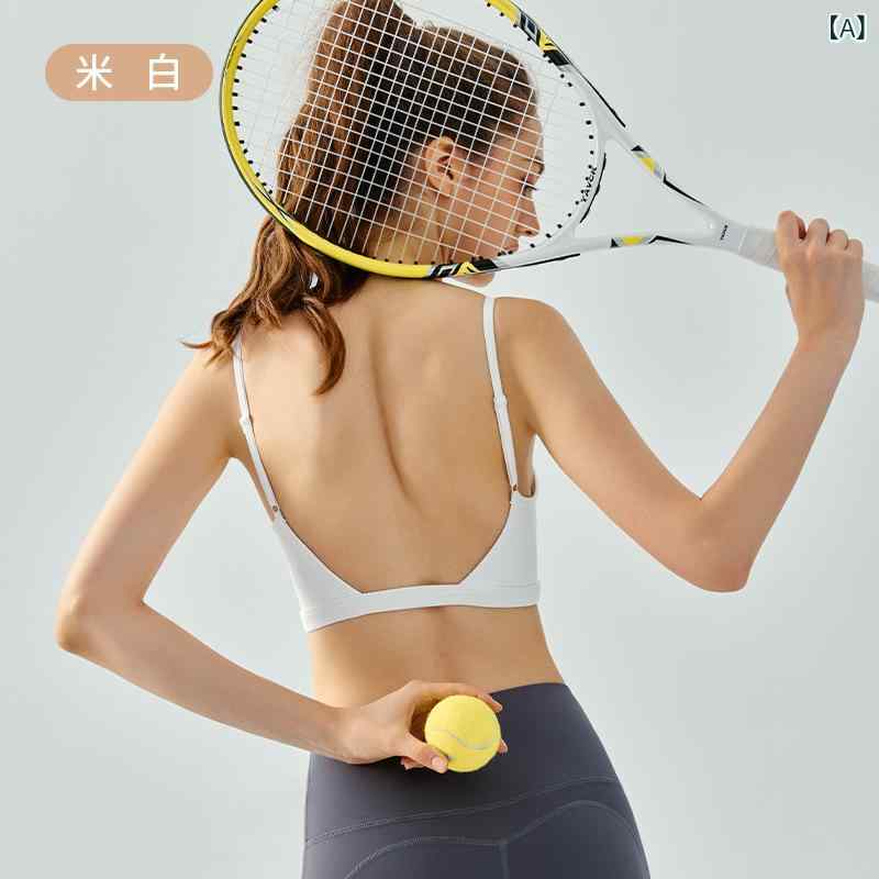 ・カテゴリ: ヨガタンクトップ・スタイル: フィットネス・対象: 女性・主な素材: ナイロン80%、スパンデックス20%・袖丈: ノースリーブ・カラー展開: オフホワイト、ピンク、ブラック、栗色・サイズ展開: S、M、L、XL