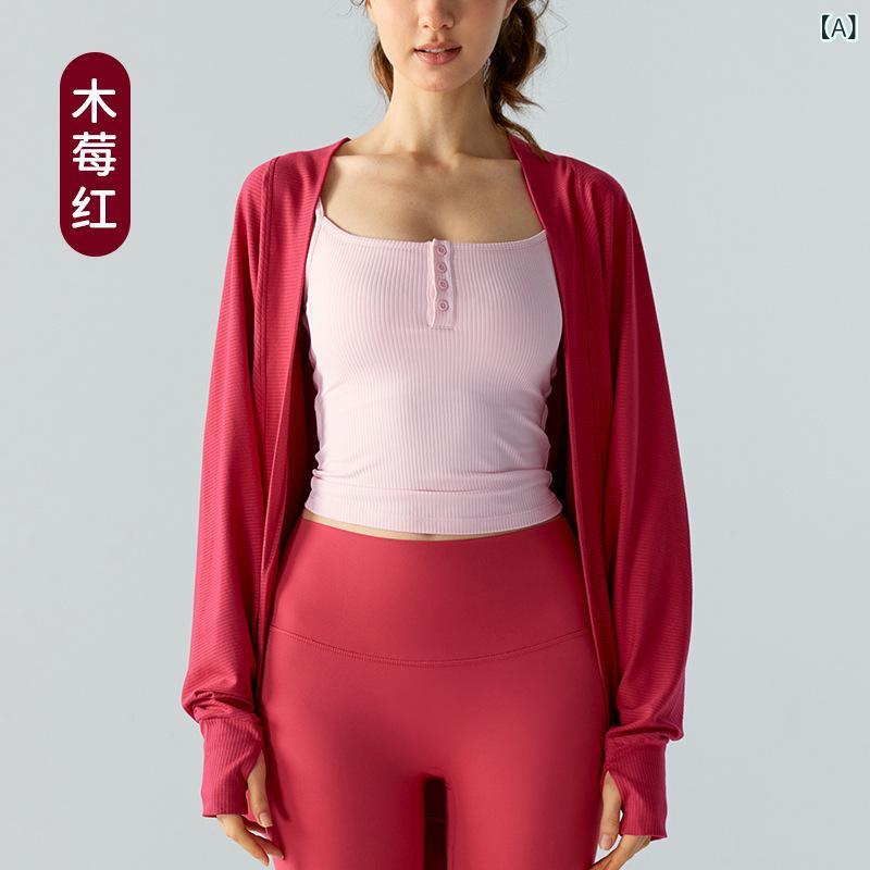 ・カテゴリ: ヨガカーディガン・対象: 女性・柄: 無地・生地: フレンチピットストライプ・主な素材: 綿95%・裏地: スパンデックス5%・カラー展開: ラズベリーレッド、カーキ、ホワイト、ブラック・サイズ展開: フリーサイズ・袖丈: 長...