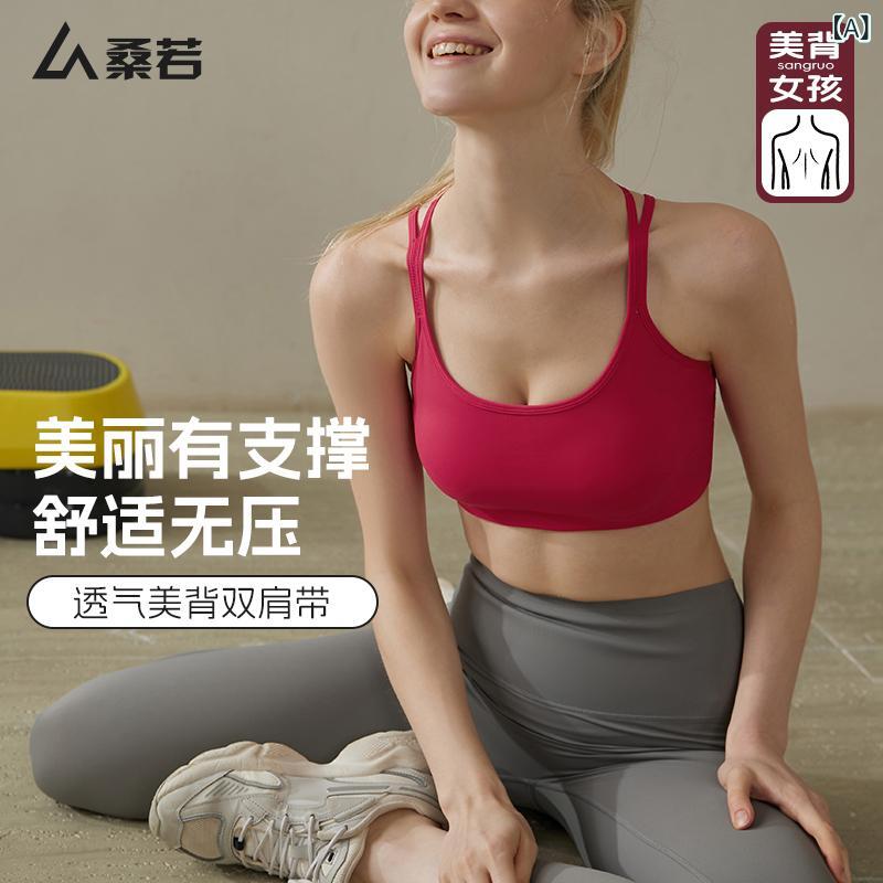 ・カテゴリ: タンクトップ・機能: 速乾・対象性別: 女性・柄: 無地・主な素材: 塩素系繊維75%、スパンデックス20%・カラー展開: ピンク、紫、ブルー、ブラック・サイズ展開: S、M、L、XL・袖丈: ノースリーブ・着用方法: プルオ...