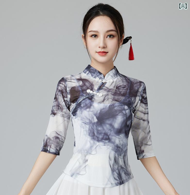 ・カテゴリ: ダンス服・対象: 女性・対象年齢: 成人・用途: 舞台装、民族舞、ダンス運動・主な素材: 化学繊維混紡・素材: アセテート繊維95%・カラー展開: 水墨中袖外衣+白吊紐、黒纱袖衣、赤纱袖衣、黄纱袖衣、水墨中袖外衣、黄裙裤、紅裙...