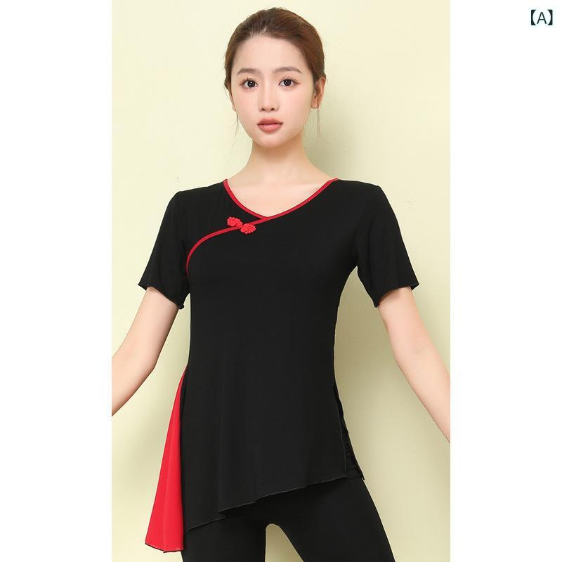 ・カテゴリ: ダンス服・柄: 無地・対象: 女性・素材: モダール80%・裏地: モダール80%・カラー展開: 黒×赤、黒×紫、黒×緑・袖丈: 半袖、中袖、長袖・サイズ展開: S、M、L、XL、XXL、XXXL、4XL・用途: ダンス、フィ...
