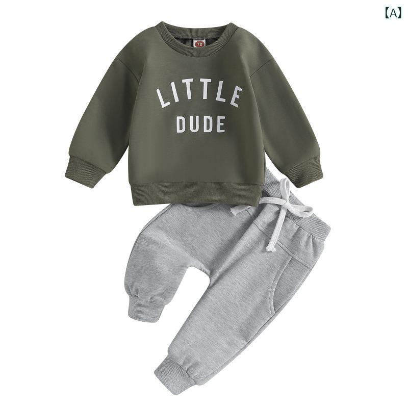 ・カテゴリ: 子供セット・スタイル: 欧米・対象: ユニセックス・袖丈: 長袖・パンツ丈: ロング・厚み: 標準・柄: キャラクター・主素材: ニット、綿90%、ポリエステル30%・着用方法: プルオーバー・カラー展開: ミリタリーグリーン...
