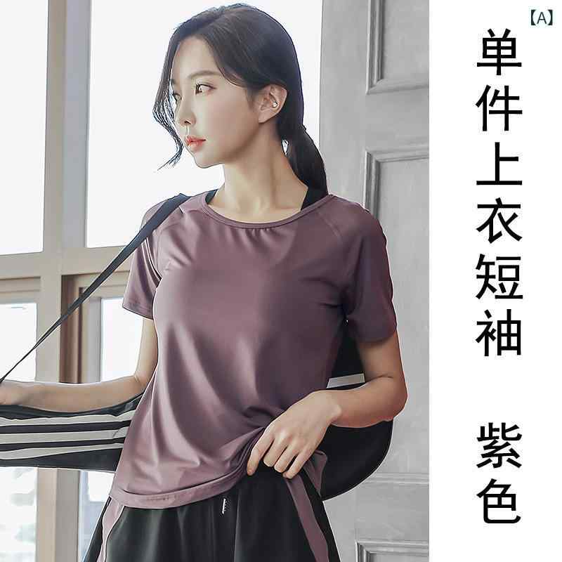 ・対象: 女性・主な素材: ポリエステル88%・カラー展開: 紫、煉瓦色、黒、青・サイズ展開: S、M、L、XL、XXL、XXXL、4XL