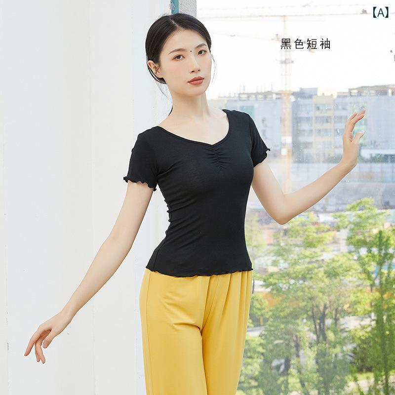 ・カテゴリ: ダンスウェア・スタイル: 現代ダンス・柄: 無地・対象: 女性・主な素材: モダール(綿95%)・ネックライン: Vネック・袖丈: 半袖、長袖・カラー展開: ブラック、ホワイト、牛仔ブルー、グレイブルー、ダークピンク、ビーング...